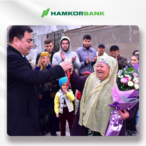 2023 год начинается с радостных событий!