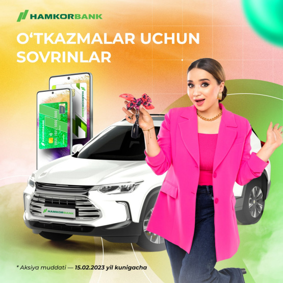 Hamkorbank MEGA Aksiyasi yakunlanishiga juda oz fursat qoldi